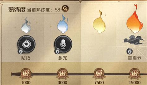 哈利波特：魔法觉醒卡牌熟练度获得30有啥用 哈利波特魔法觉醒手游大神回答 梦幻手游网