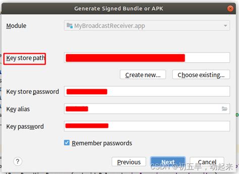Android 给广播接收器增加权限（permission）或signature签名权限安卓optionssignature Csdn博客