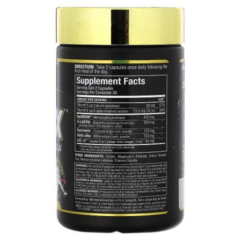 Allmax Allflex All In One Joint Formula 60 Capsules 60 Count Ralphs