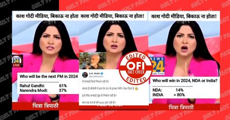 Viral Video Showing Anchor Chitra Tripathi Making Critical Remarks
