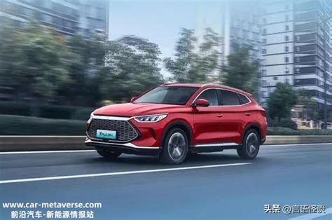 单车打天下众车膜拜比亚迪宋已然是新一代神车 CarMeta