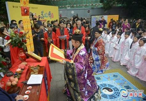 三月三荔枝灣北帝誕系列活動開鑼 60位小朋友拜文昌轉文塔 每日頭條