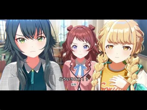学マス FGO ブルアカニコニコと共にあるソシャゲガチャ枠ニコニコ復活 YouTube