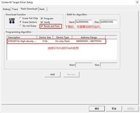 Stm32系列（二）之按键检测按键检测程序 Csdn博客