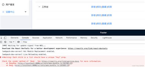 `expandedrowrender` Should Not Use With Nested Table Csdn博客