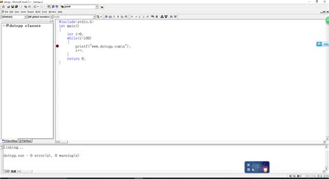 Vc6断点调试之如何下断点上 编译器教程 C语言网