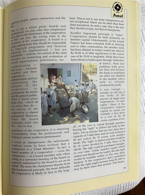 The Anand Pattern And Other Commodities Reflections On Running And Life