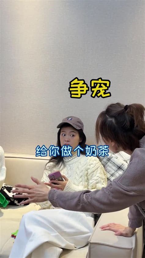 假弟弟上位，真弟弟被扫地出门？姐弟日常 结尾亮了腾讯视频