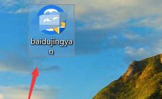 win10电脑桌面图标显示异常怎么办win10电脑桌面图标显示异常怎么解决方法 纯净之家