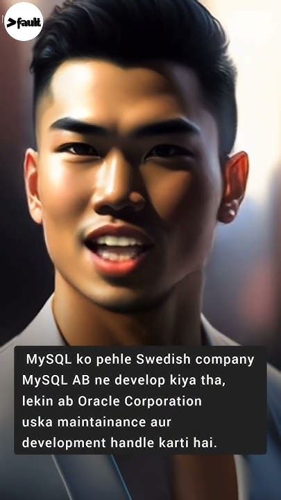 mysql kya hai what is mysql mysql kya hota hai mysql kise kahte hai