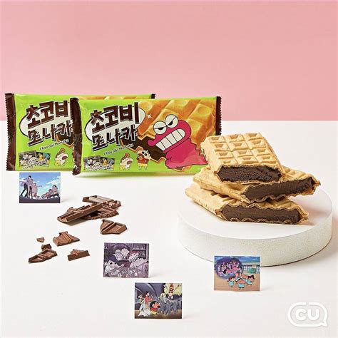 장난 아닌 편의점 신상 아이스크림 가격 인스티즈instiz 인티포털 카테고리