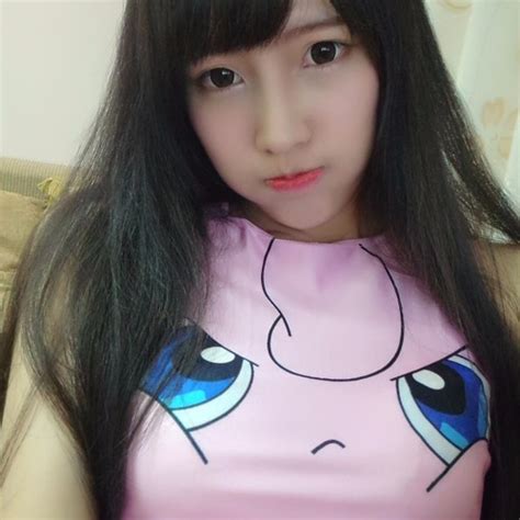 Stream Lele樂樂 Music Listen To Songs Albums Playlists For Free On Soundcloud