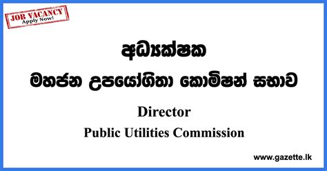 Director Vacancies Public Utilities Commission Of Sri Lanka Vacancies