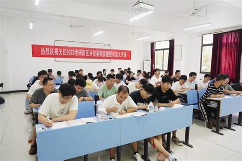 2023考研复试基本问题及规划总结 知乎