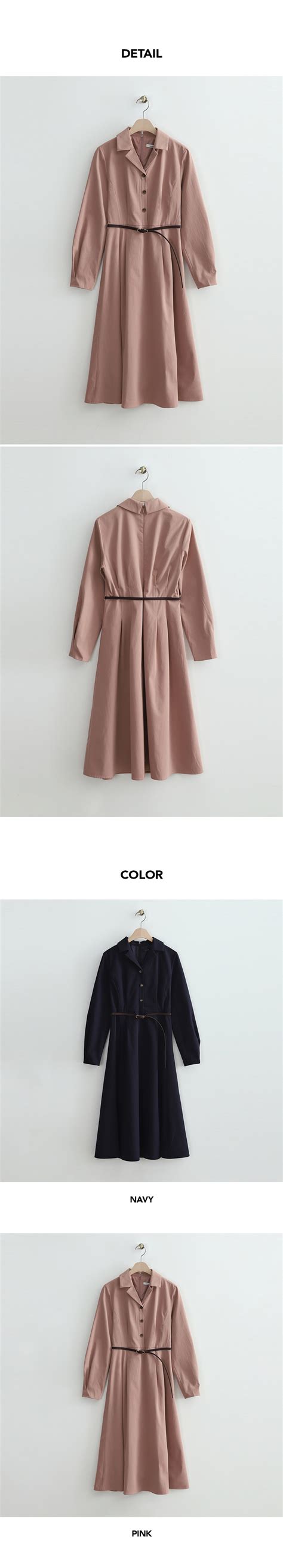 셔츠카라원피스리오더 2colors Rmowc4vrt1
