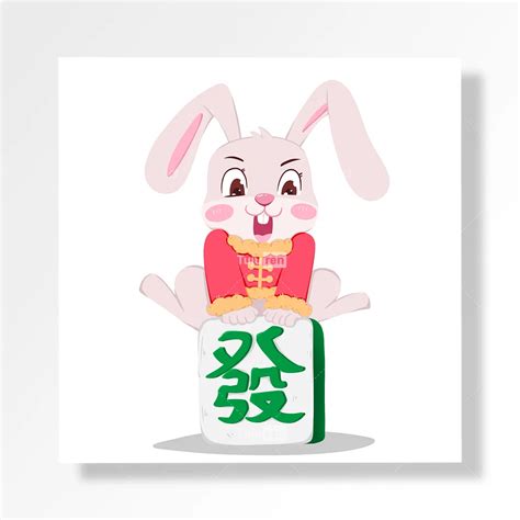2023兔年兔子恭喜发财海报素材模板下载 图巨人