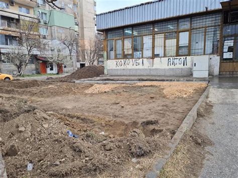 Деца нападнаха мъж в Столипиново той е със счупени китка и става