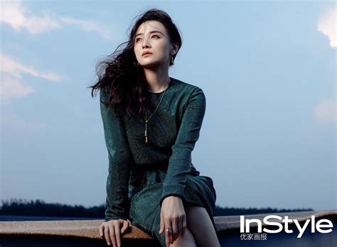 China Entertainment News Song Jia Covers Fashion Magazine