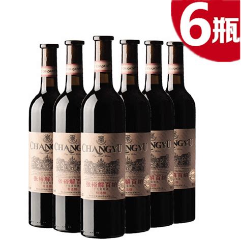 解百纳裕解百纳长城解百纳第2页大山谷图库