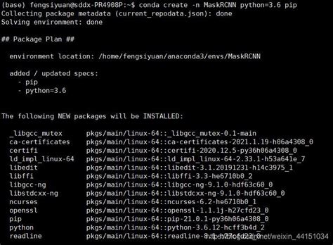 Linux Rtx3090服务器配置maskrcnn并运行服务器上怎么直接跑maskrcnn Csdn博客