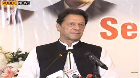 Imran Khan Disqualification Ihc To Hold Hearing On Pti Petition On