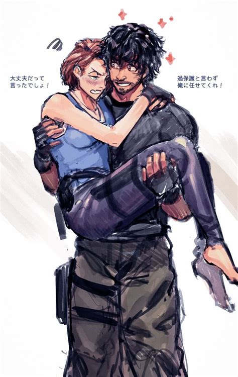 Carlos X Jill Re3 Resident Evil Anime Funny Collection