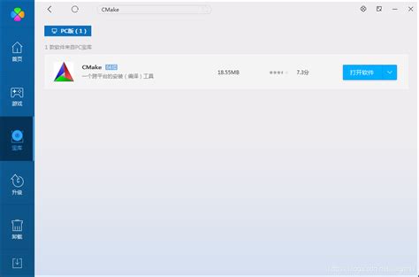 Opencv开发编译opencv410opencv410gpu版本编译 Csdn博客