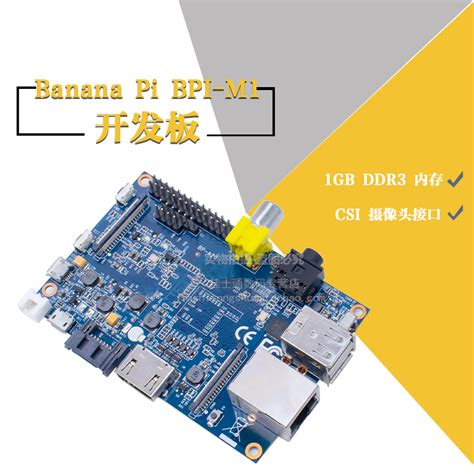 全志a 全志a 第 页 大山谷图库