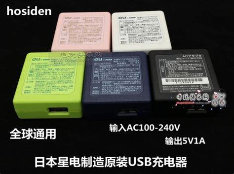 新君威插u盘听歌识别不出来u盘