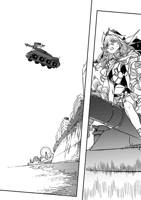 file gt index v08 bw3 jpeg baka tsuki