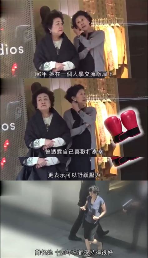 李嘉诚女友周凯旋难得露面，59岁拥百亿身家，身材容貌多年不变腾讯新闻