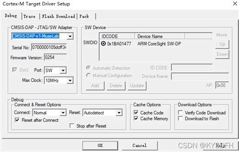 Stm32 Dap下载问题 Cmsisdapdll Missingcmsisdap驱动下载 Csdn博客