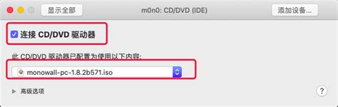 第一章 内网渗透测试基础 new object net webclient csdn博客