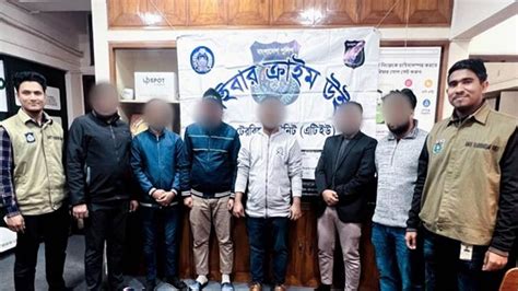 ফ্রিল্যান্সিং শেখানো আপস্পট অ্যাকাডেমির প্রতারণা ফাঁস আটক ৬