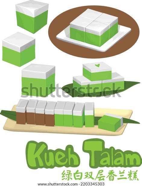 Kueh Talam Indonesian Traditional Steamed Snack Stock Vector Royalty