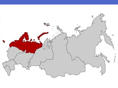 Социально экономическое положение Северо Западного федерального округа
