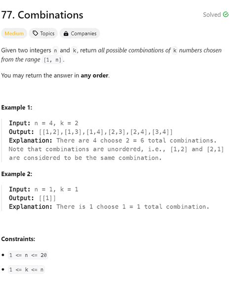 Leetcode Combinations