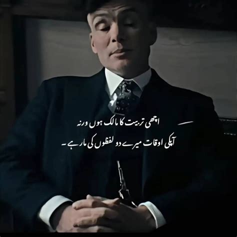 M Faizan Posted On Linkedin