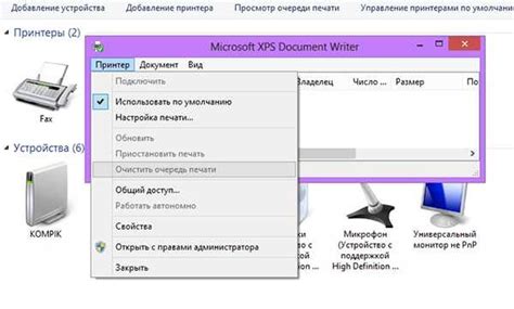 Как отменить печать в принтере: Как отменить печать на принтер