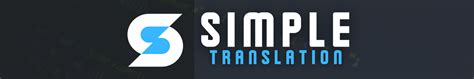 Simple Translation By Rage Machine