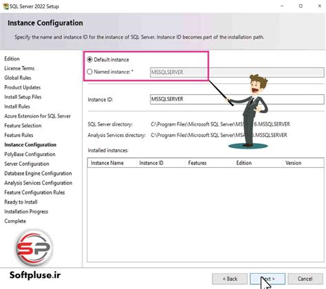 نصب Sql Server 2022 راهنمای گام به گام ویدئو آموزش Sql Server