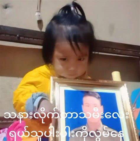 ဒူတာတေး အဖမ်းခံရမှု တရုတ် သဘောမတွေ့ဧရာဝတီတရုတ်နိုင်ငံသည် ဖိလစ်ပိုင