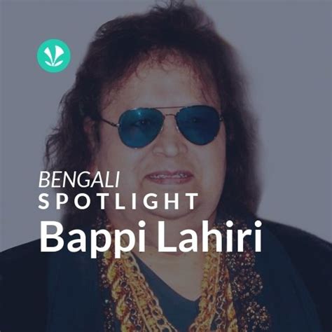 Bappi Lahiri Spotlight Latest Songs Online Jiosaavn