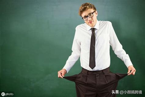 亞馬遜跨境電商個人賣家劣勢 每日頭條