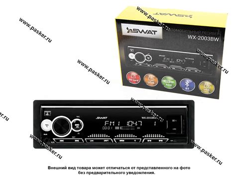 Купить Автомагнитола SWAT SD/MP3/USB/BT 4х50 белая подсветка WX-2003BW ...