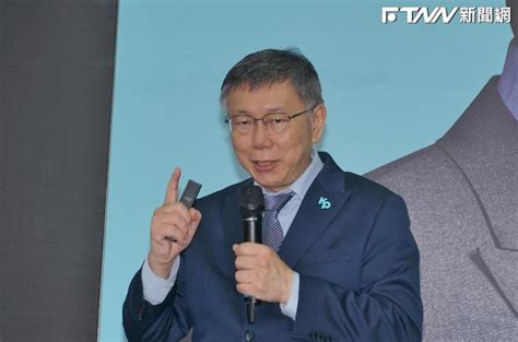 柯粉砲轟「高層幹什麼東西」揚言回頭挺綠 曝黨中央對黨員下封口令