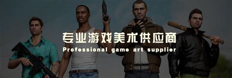 艺点动画官网 艺点创意科技有限公司