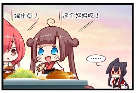 《猫之茗》茉莉编年史：茉莉穿越以后究竟吃了多少东西？ 哔哩哔哩