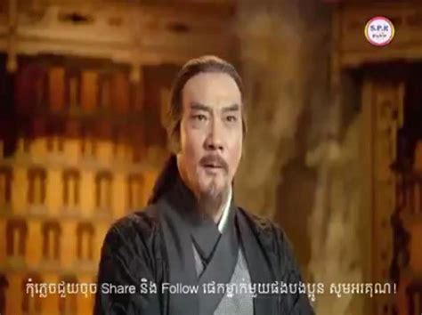 រឿងរន្ទះដាវពិដាវ ភាគបញ្ចប់ Tnaot