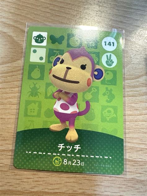 チッチ あつ森・あつまれどうぶつの森・アミーボ・amiiboカード メルカリ